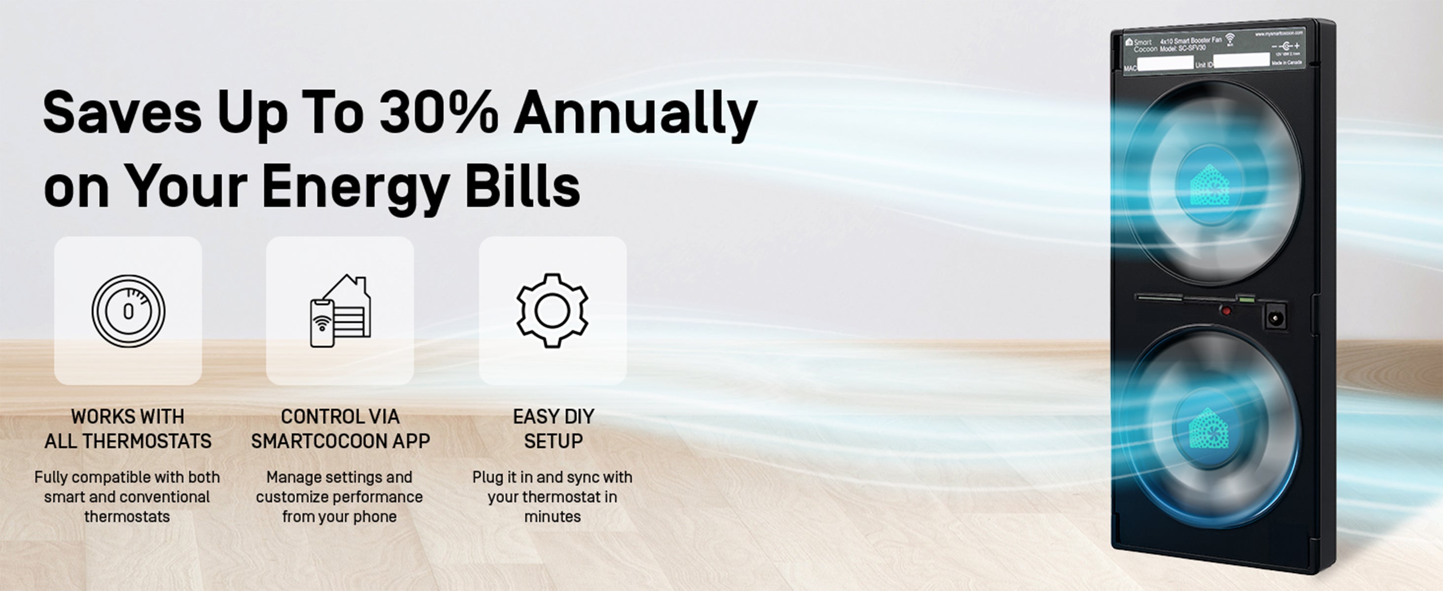 SmartCocoon Smart Booster Fan System! – Smart Cocoon